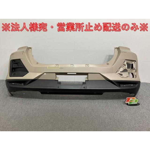 ライズ/ロッキー/レックス A200/A210/A201/A202/A/S/F 純正 リア バンパー 52159-B1310 ナチュラルベージュマイカメタリック T32(134658 ...