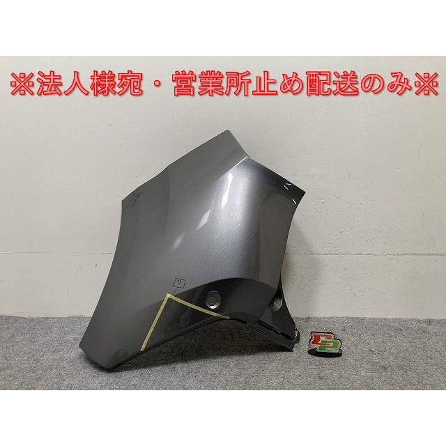 ノート/NOTE E13/SNE13 純正 左 リア コーナーバンパー/コーナーパネル 85017 6XJ0H ダークメタルグレーメタリック KAD 日産(134945) : エコパーツ ...