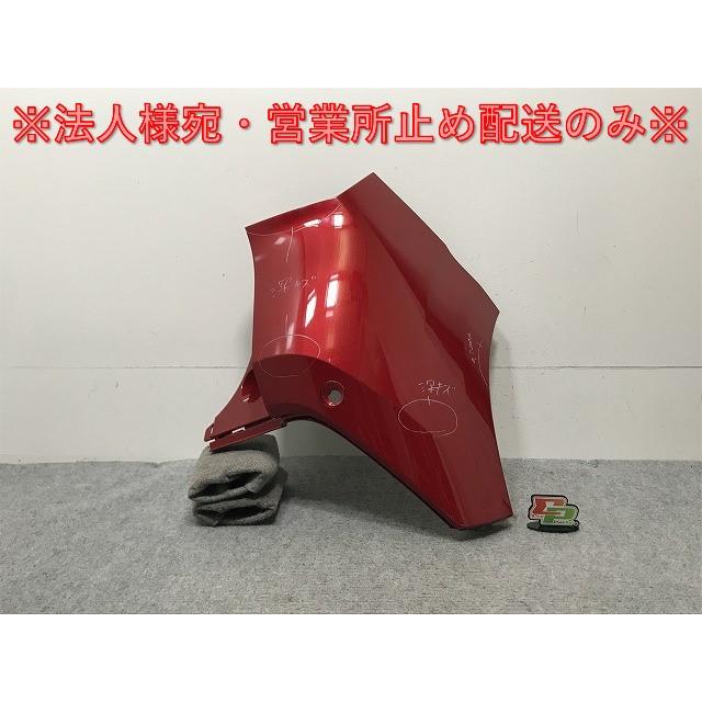 ノート/NOTE E13/SNE13 純正 右 リア コーナーバンパー/コーナーパネル 85016 6XJ0H ガーネットレッド NBF 日産(134992) : エコパーツ - 通販 ...