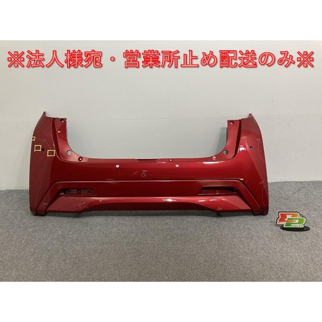 デイズ S/X/B43W/B46W 純正 リア バンパー 85023 7MA0H スパークリングレッドメタリック NBR 日産(135001 ...