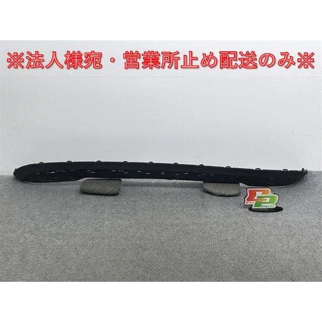 新品!Cクラス W205 純正 リア バンパーガーニッシュ/ディフューザー/アンダー A 205 885 11 38 2058856938 ...