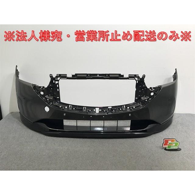 CX-8/CX8 KG2P/KG5P 純正 後期 フロント バンパー KSD4-50031 チタニウムフラッシュマイカ 42S マツダ ...