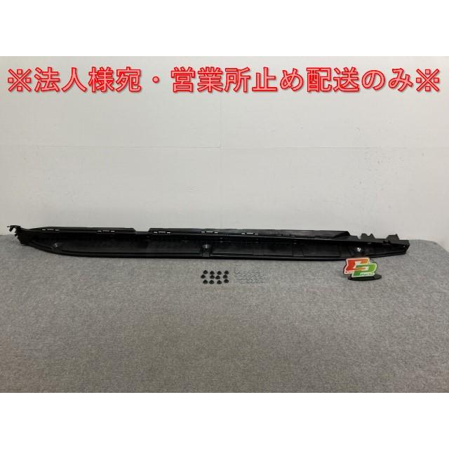 新品!GLCクラス X253・C253 純正 右 サイドステップ/サイドスカート A253 690 0239/A2536900239 素地 ...