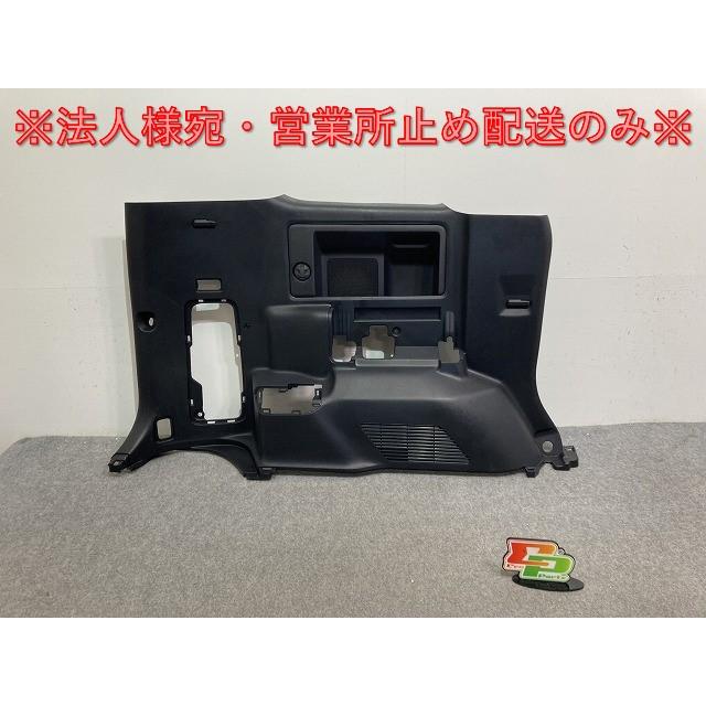 新品!ヴォクシー/ノア 70系/ZRR70G/ZRR75G/ZRR70W/ZRR75W 純正 左 クォーター トリム/内張りパネル 62512 ...