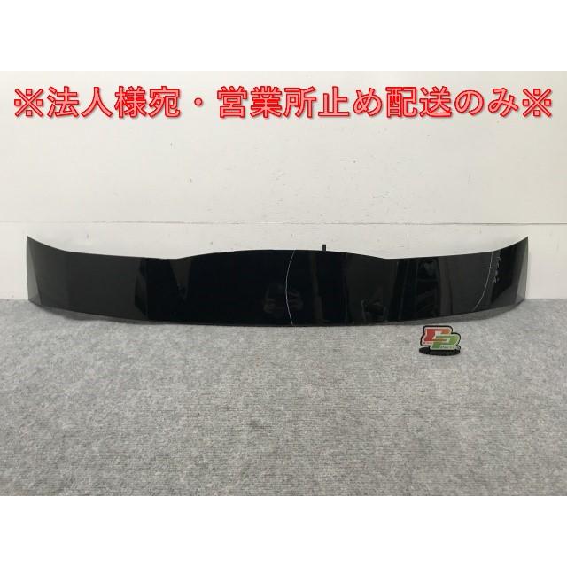 ノート/NOTE E13/SNE13 純正 リア スポイラー/ルーフスポイラー/ウィング 96030-6XJ0A ブラック ソリッド 日産(135357) : エコパーツ - 通販 ...