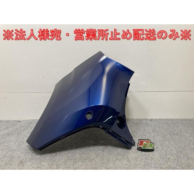 ノート/NOTE E13/SNE13 純正 左 リア コーナーパネル コーナーバンパー 85017 6XJ0H オーロラフレアブルーパール RAY 日産(135684) : エコパーツ ...