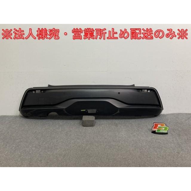 ノート/NOTE E13/SNE13 純正 リア バンパー 85022 6XJ0A 素地 日産(135923) : エコパーツ - 通販 - Yahoo!ショッピング