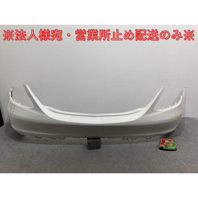 Cクラス/セダン W205 純正 前期 リア バンパー W205 885 01 38/W2058850138 ポーラーホワイト 149 ...