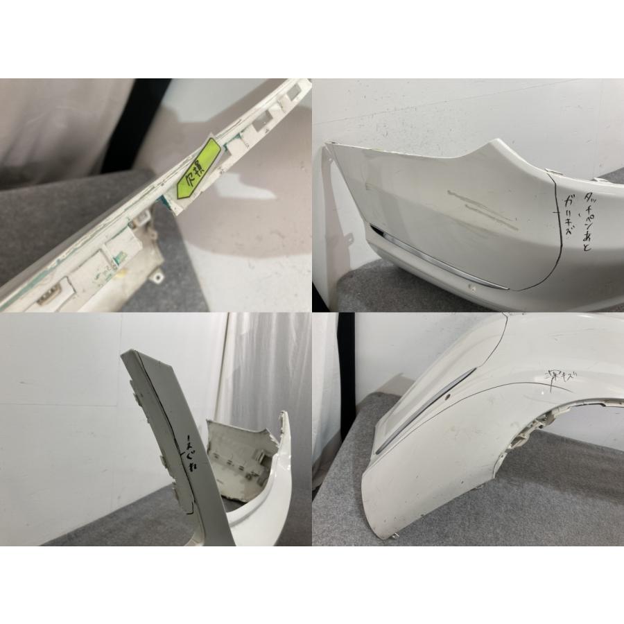 Cクラス/セダン W205 純正 前期 リア バンパー W205 885 01 38/W2058850138 ポーラーホワイト 149 ...