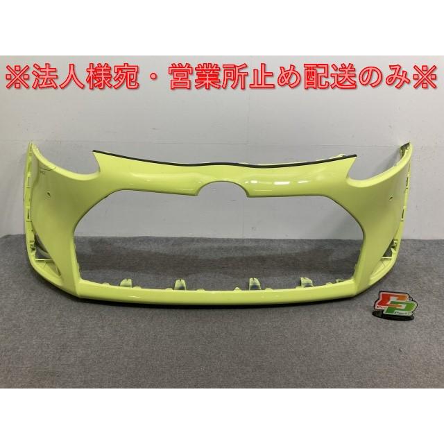 シエンタ/ハイブリッド 170系/NHP170G/NSP170G/NSP172G/NCP175G 純正 後期 フロント バンパー 52119 ...