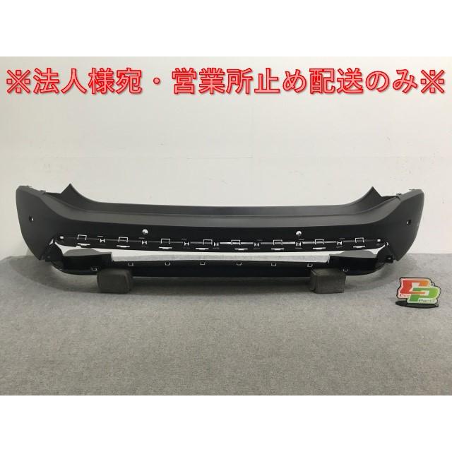 エクストレイル/X-TRAIL T33/SNT33 純正 リア バンパー 850B0 6RC0A/B 素地 日産(136221 ...