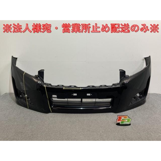 エルグランド ハイウェイスター E52/PE52/PNE52/TE52/TNE52 純正 前期 フロント バンパー 62022 1JB0H ...