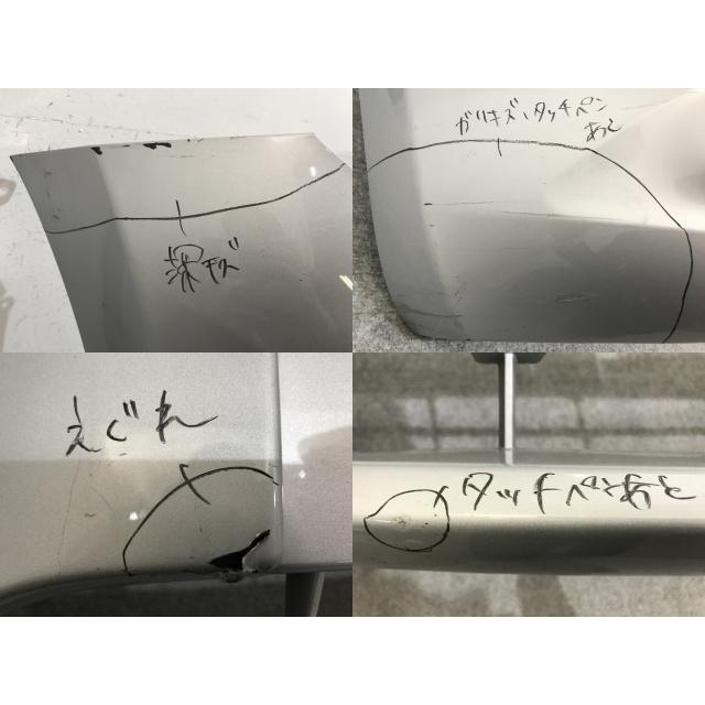 ノート/NOTE E12/HE12/NE12/SNE12 純正 前期 フロント バンパー 62022 3VA0H ブリリアントシルバーメタリック K23 日産(136481) :136481 ...