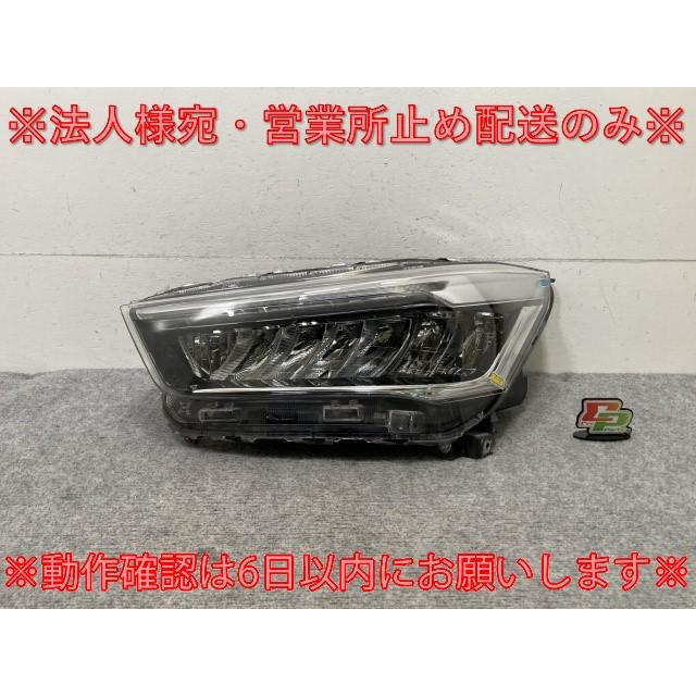 ライズ/レックス/Z/ロッキー/G A200/A210/A201/A202/A/S/F 純正 左 ヘッドライト/ランプ LED レベライザー AD 1991/81150 B1441 ...