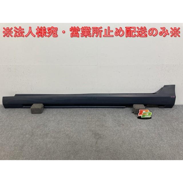 新品!S60/V60 FB/FD 純正 左 サイドステップ/サイドスカート 32270136 サフ ボルボ(136872) : エコパーツ ...