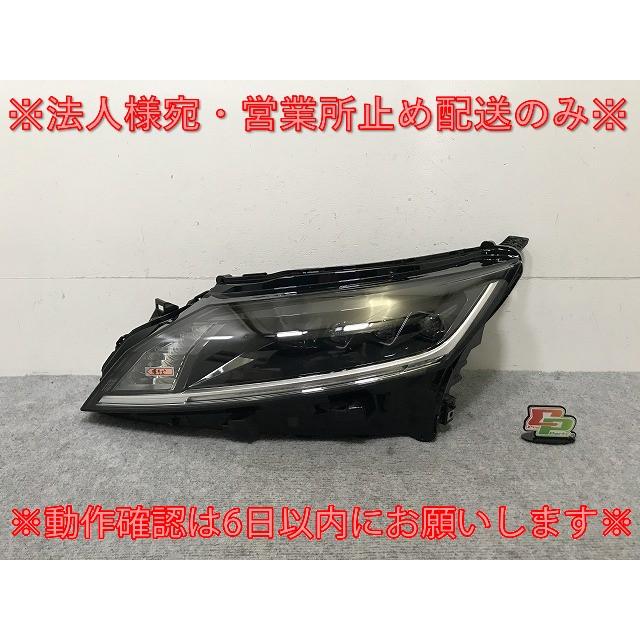 ノート/NOTE E13/SNE13 純正 左 ヘッドライト/ランプ LED レベライザー 刻印T ICHIKOH 1993/26060 6XK2B 26075-6XK2B 日産(137507 ...