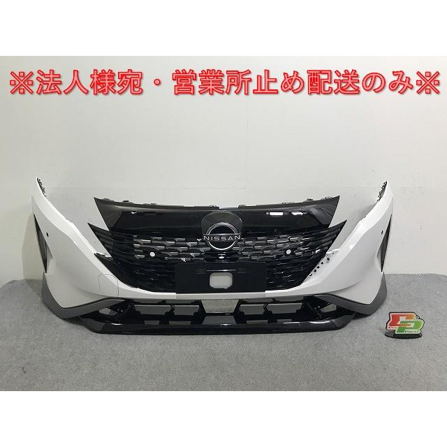 オーラ/AURA FE13/FSNE13 純正 フロント バンパー グリル付 62022 6XL0H ピュアホワイトパール QAC 日産 ...