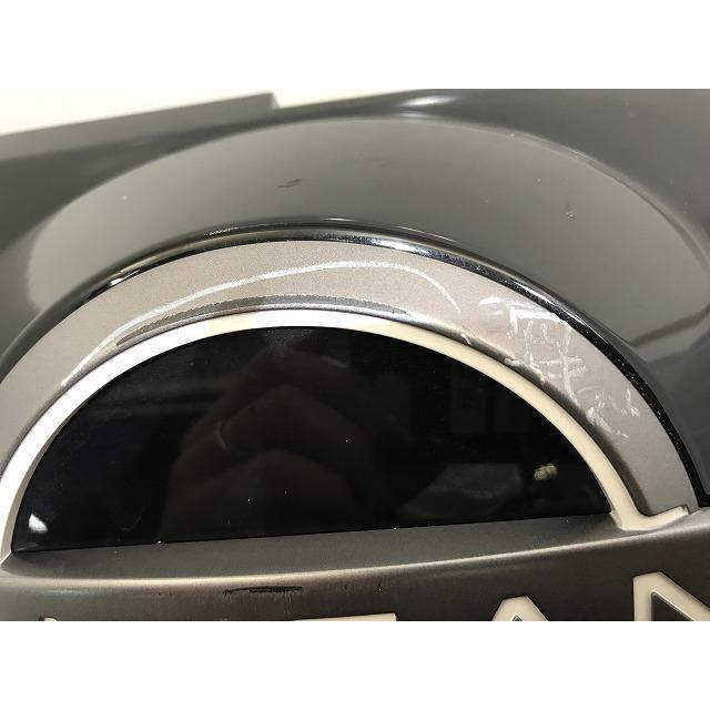 オーラ/AURA FE13/FSNE13 純正 フロント バンパー グリル付 62022 6XL0H ピュアホワイトパール QAC 日産 ...