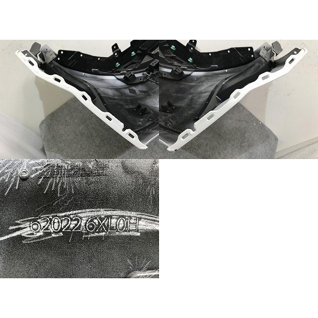 オーラ/AURA FE13/FSNE13 純正 フロント バンパー グリル付 62022 6XL0H ピュアホワイトパール QAC 日産 ...