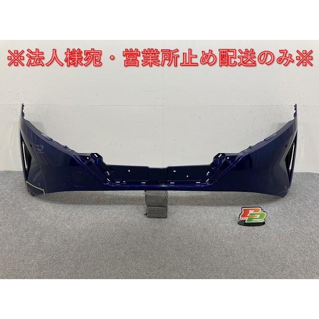 ノート/NOTE E13/SNE13 純正 前期 フロント バンパー 62022 6XJ0H オーロラフレアブルーパール RAY 日産 (137614) : エコパーツ - 通販 ...