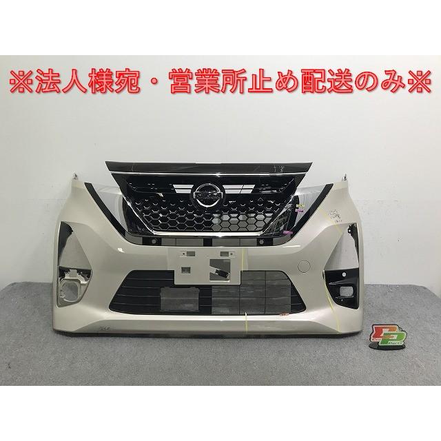 ルークス/ハイウェイスター B44A/B45A/B47A/B48A 純正 前期 フロント バンパー グリル/ロアグリル付 62022 7NG ...