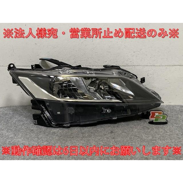 セレナ/XV/X/G C27/GC27/GNC27 純正 後期 右 ヘッドライト/ランプ ハロゲン レベライザー 刻印A KOITO 100 ...