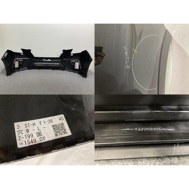 フォレスター SK5/SKE/SK9 純正 後期 フロント バンパー 57704SJ021 クリスタルブラックシリカ D4S スバル ...