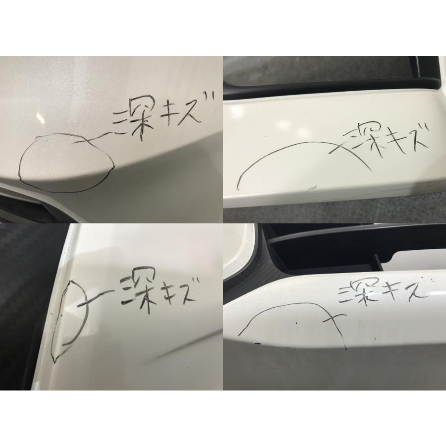 セレナ/ハイウェイスター C27/GFC27/GFNC27 e-POWER/HFC27 純正 前期 フロント バンパー 62022-5TF0H ホワイトパール QAB 日産(138231 ...