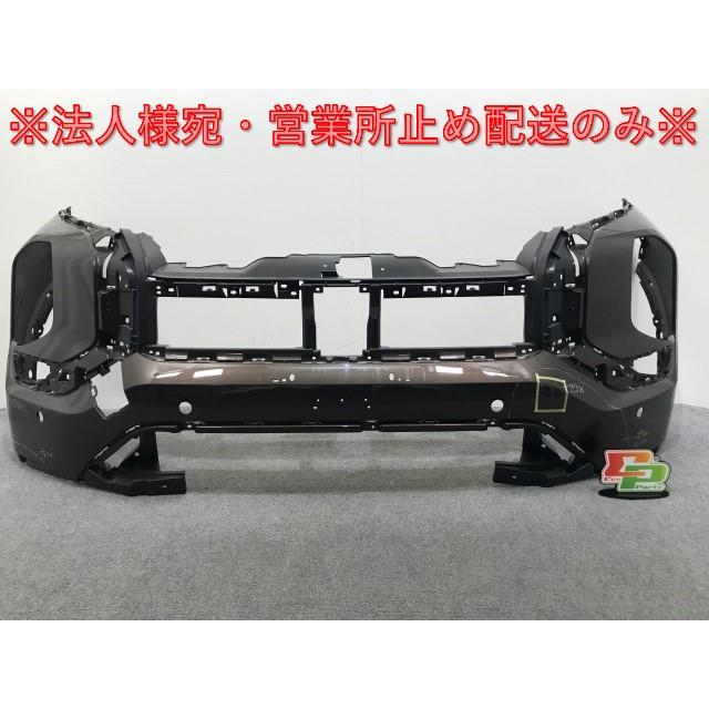 アウトランダー PHEV/GN0W 純正 フロント バンパー 6400J054ZZ 5A45 ディープブロンズメタリック C18 三菱 ...