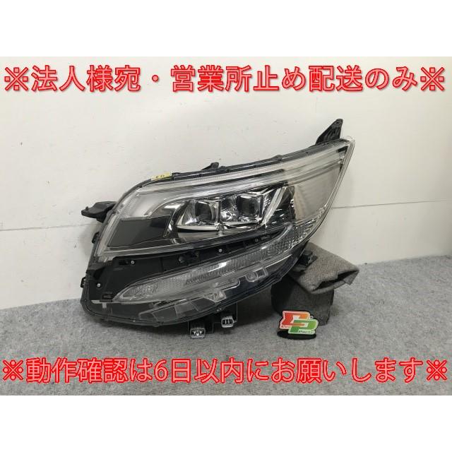 エスクァイア/ノア X/G 80系/ZRR80G/ZRR85G ハイブリッド/ZWR80G 純正 後期 左 ヘッドライト LED レベライザ H 28-244/81150-28G90 ...