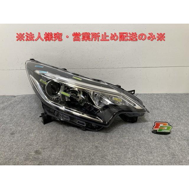 ノート/NOTE E12/NE12 e-POWER/HE12/SNE12 純正 後期 右 ヘッドライト/ランプ レベライザーLED 刻印D ICHIKOH 1934 日産(139562 ...