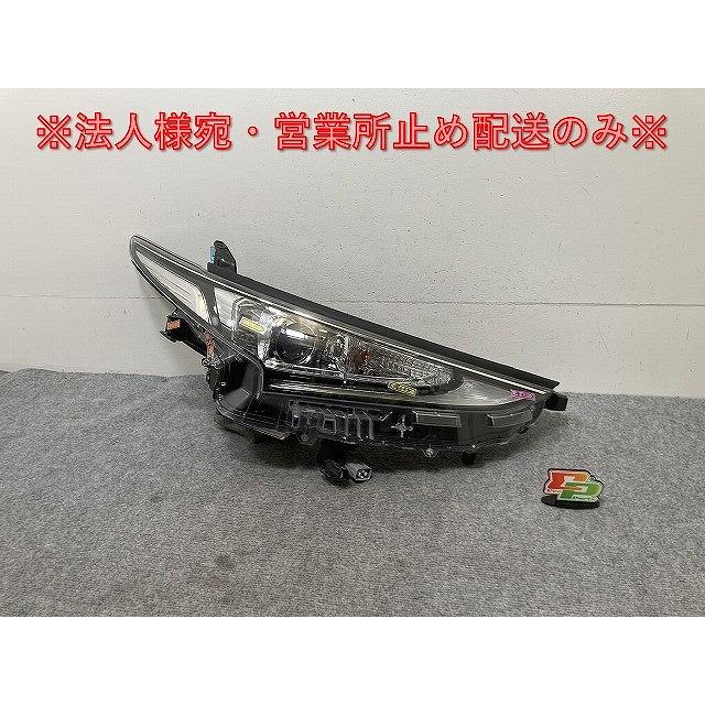 ジャンク!エスティマ 4型/最終型 50系/ACR50W/ACR55W/GSR50W/GSR55W AHR20W 純正 後期 右 ヘッドライト LED レベ 80 KOITO 28-236 ...
