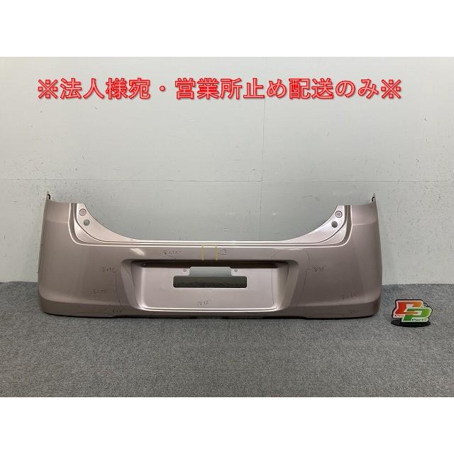 ミラ L275S/L285S L275V/L285V 純正 リア バンパー 52159-B2390 ライトローズマイカメタリック T22 ...