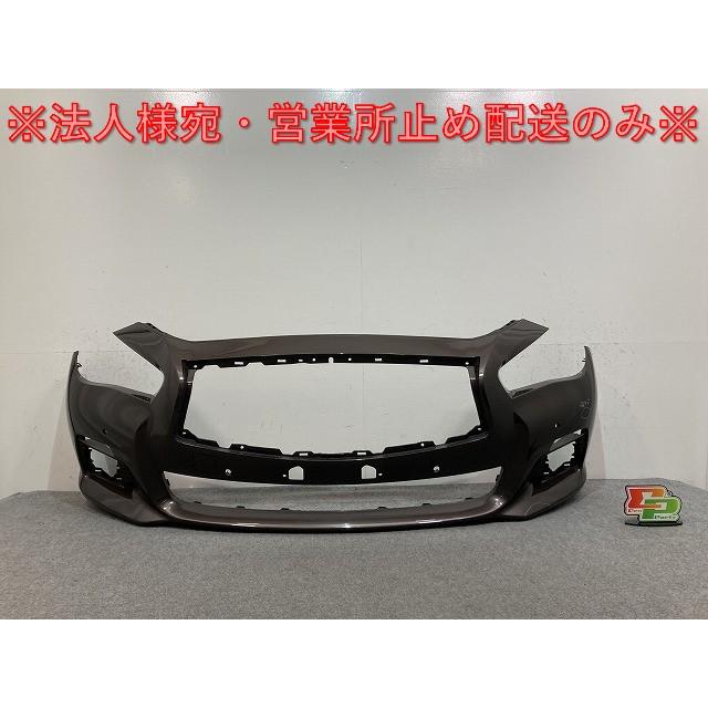 スカイライン/SKYLINE V37/YV37/HV37/HNV37/ZV37 純正 前期 フロント バンパー 62022 4HB0H ...