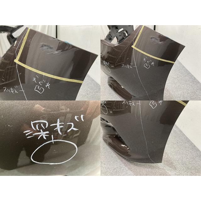 スカイライン/SKYLINE V37/YV37/HV37/HNV37/ZV37 純正 前期 フロント バンパー 62022 4HB0H ...