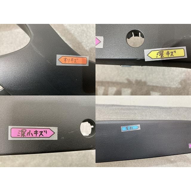 新品!X1 F48 純正 フロント スポイラー 5111 7354816 51117453999 素地 BMW(139811) : エコパーツ ...