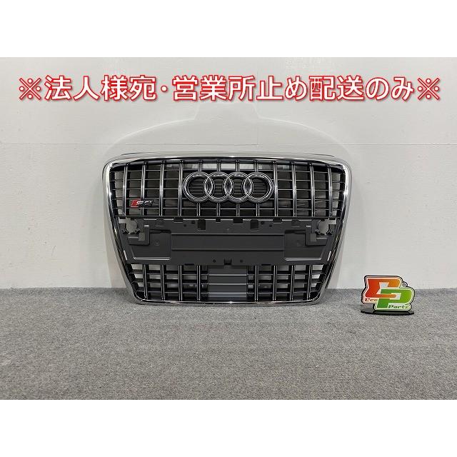 新品!A8/S8/D3 4E系 フロント グリル/ラジエーターグリル 4E0 853 651 AM 4E0853651AM1RR グレー ...