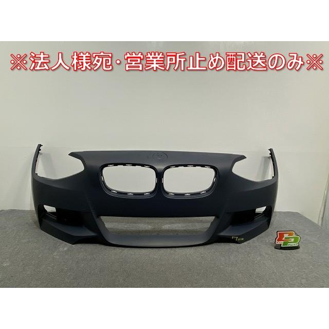 新品!1シリーズ Mスポーツ F20 純正 前期 フロント バンパー 5111 8048965 51118055147 サフ BMW ...