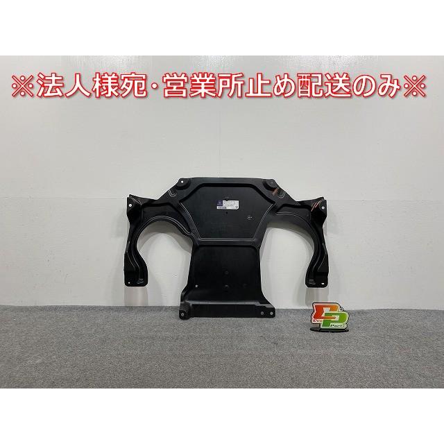 新品!Eクラス W212/2009-2016 純正 エンジンアンダーカバー A 212 5245030 A2125245030 素地 ...