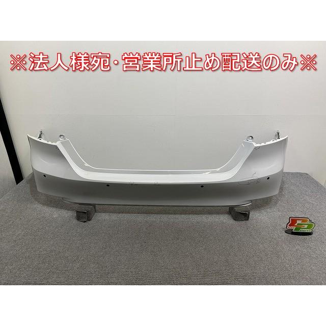 カムリ 70系/AXVH70/AXVH75 純正 リア バンパー 52159-33390/410 プラチナホワイトパールマイカ 089 トヨタ ...