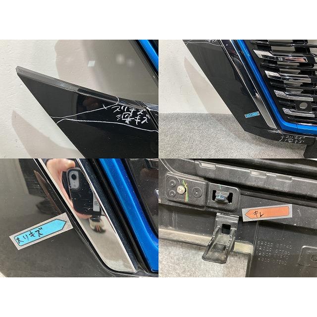 セレナ/ハイウェイスター e-POWER C27/HFC27 純正 後期 フロント グリル/ラジエーターグリル カメラ穴付 62310 ...