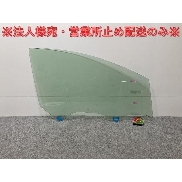 ノート/NOTE E12/NE12 e-POWER/HE12/SNE12 純正 右 フロント ガラス 43R-00011 日産(140927) : エコパーツ - 通販 - Yahoo!ショッピング