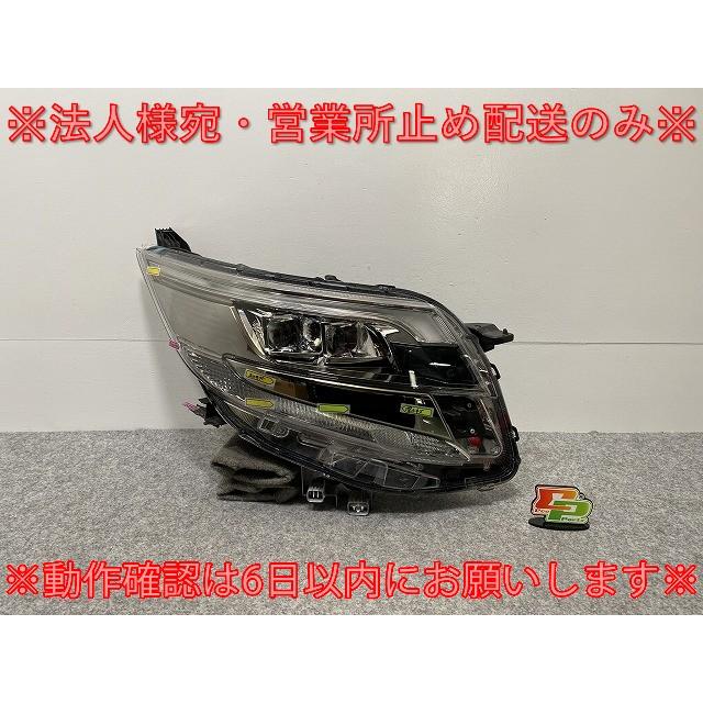 ジャンク!ノア NOAH Si/WxB 80系/ZRR80W/ZRR85W/ZWR80W 純正 後期 右 ヘッドライト LED レベ 刻印M ICHIKOH 28-239/81110 ...