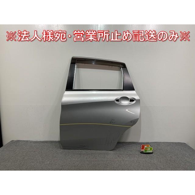 ノート/NOTE E12/NE12 e-POWER/HE12/SNE12 純正 左 リア ドア バイザー付 ブリリアントシルバーメタリック K23 日産(141159) : エコパーツ ...