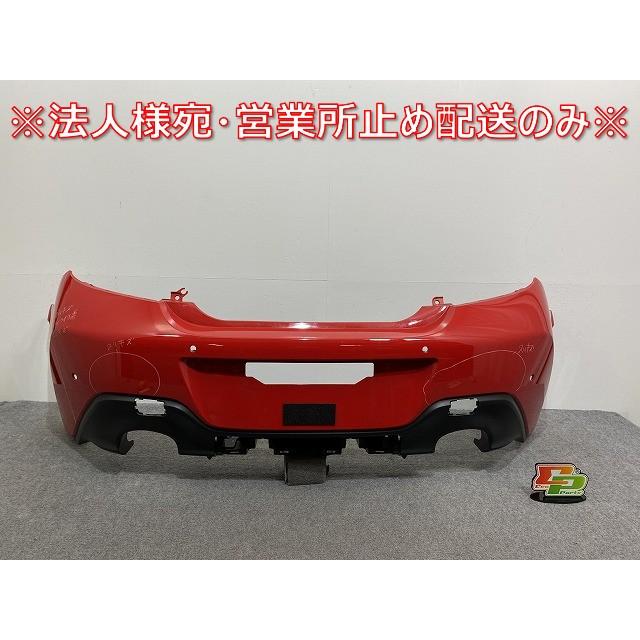 86/ハチロク/BRZ ZN6/ZC6 純正 リア バンパー 57704CC502 レッド ソリッド トヨタ(141201) : エコパーツ ...