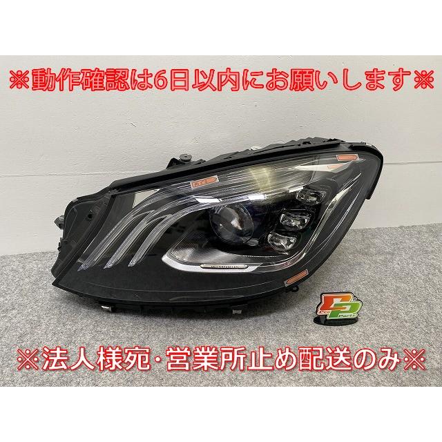 新品!Sクラス W222 純正 後期 左 ヘッドライト/ランプ LED AL Automotive Lighting A2229067703 ...
