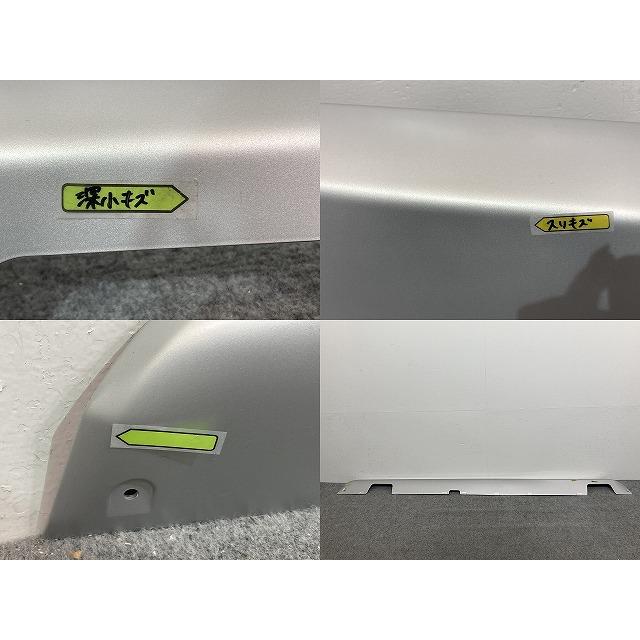 新品!S60 FB系/2011-2015 純正 右 左 サイドステップ/サイドスカート ガーニッシュ/カバー 31283092/ ...