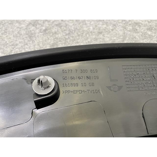 新品!ミニ F55/F56/F57 純正 左 フロント フェンダーアーチモール/オーバーフェンダー 5177 7 300 819 ...