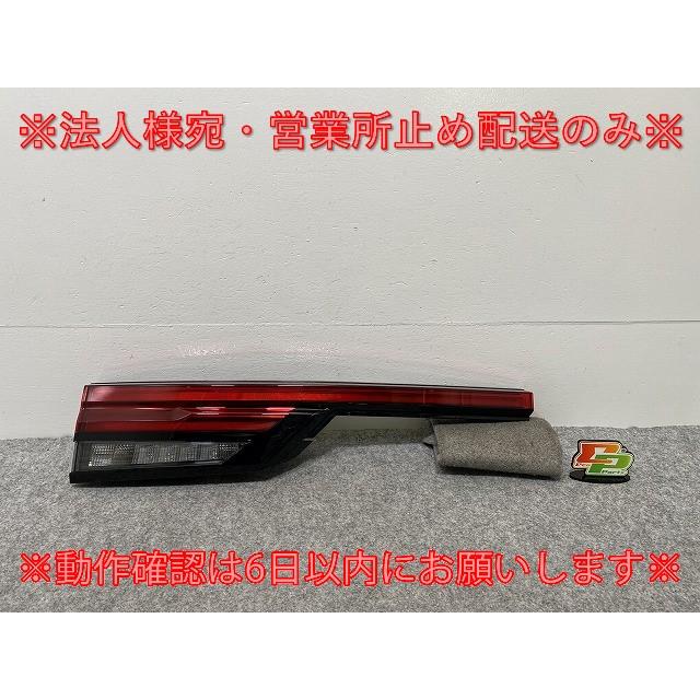 オーラ AURA/ノート NOTE FE13/FSNE13/E13/SNE13 純正 左 テールランプ/ライト/レンズ LED レベライザー ICHIKOH D271 日産(141963 ...