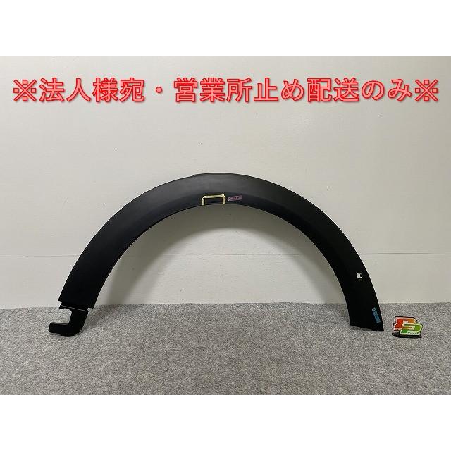 新品!MINI/ミニ/クーパー F55/F56/F57 純正 右 フロント フェンダーアーチモール/オーバーフェンダー 5177 7 300 ...